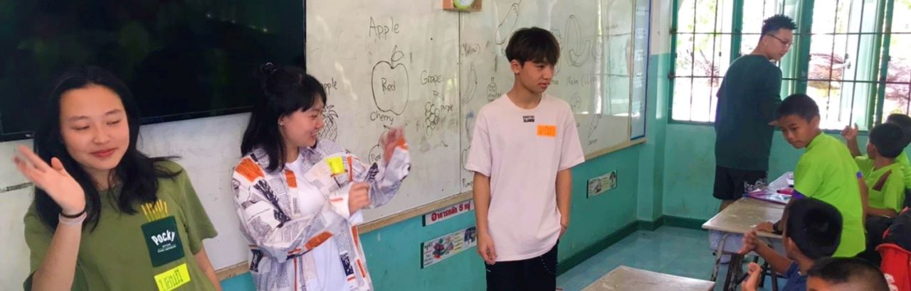 Middle Years Programme – apis.ac.th