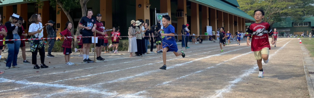 Primary Years Programme – apis.ac.th