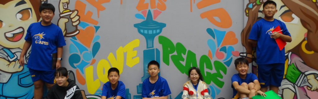 Primary Years Programme – apis.ac.th