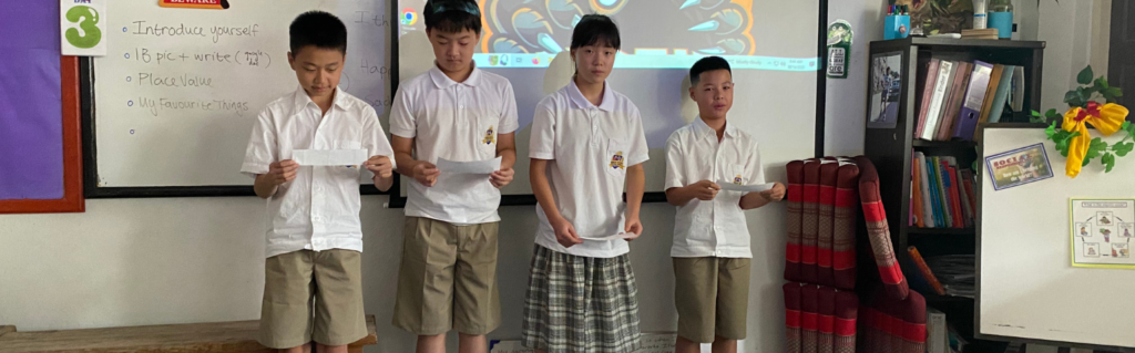 Primary Years Programme – apis.ac.th